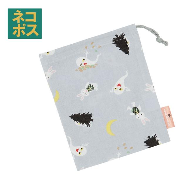 【２個までメール便選択可】