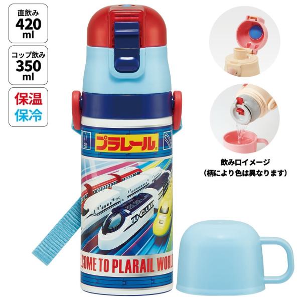 3,850円以上送料無料