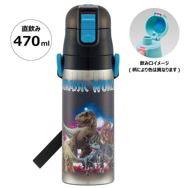 3,850円以上送料無料