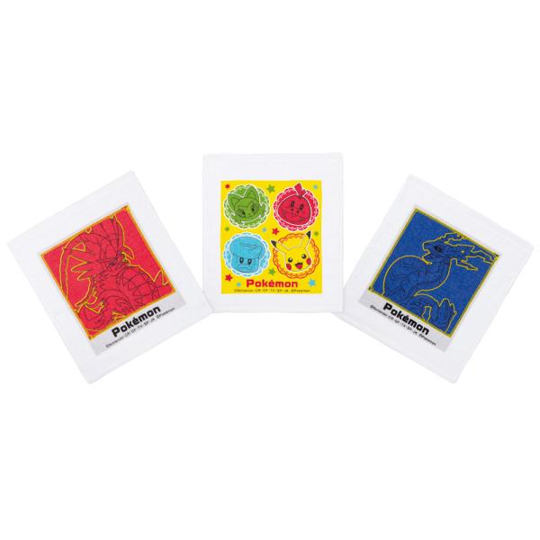 3,850円以上送料無料