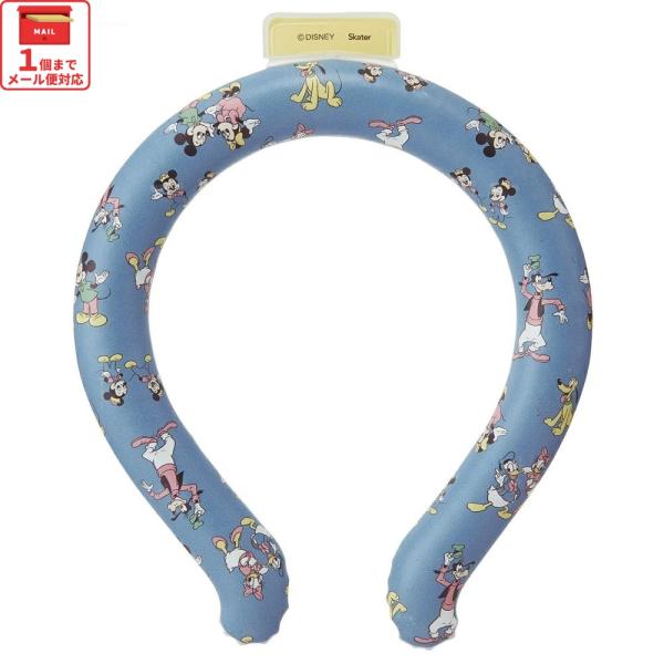 【１個までメール便選択可】