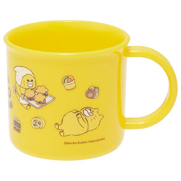 3,850円以上送料無料