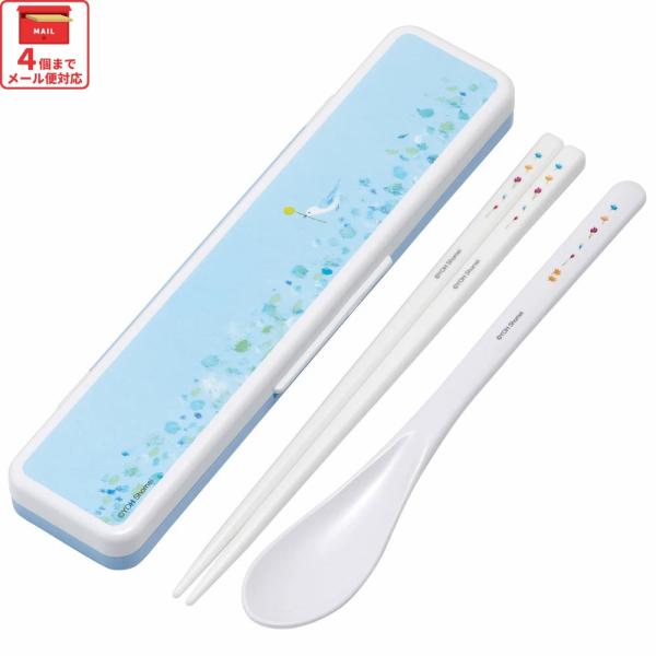 【４個までメール便選択可】