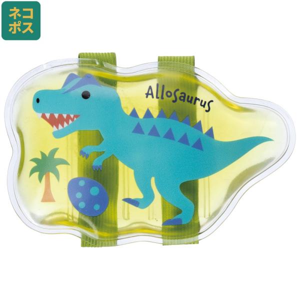 【２個までメール便選択可】