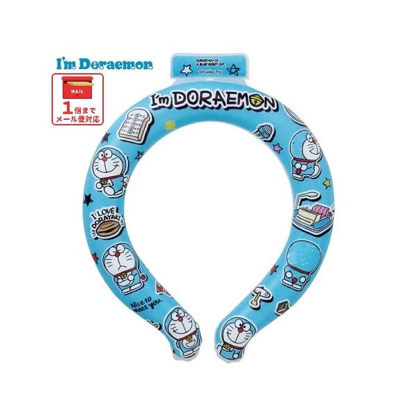 【１個までメール便選択可】