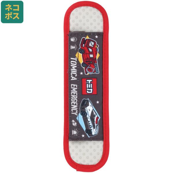 【２個までメール便選択可】