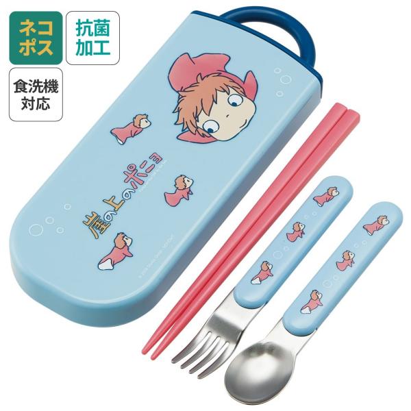 【３個までメール便選択可】