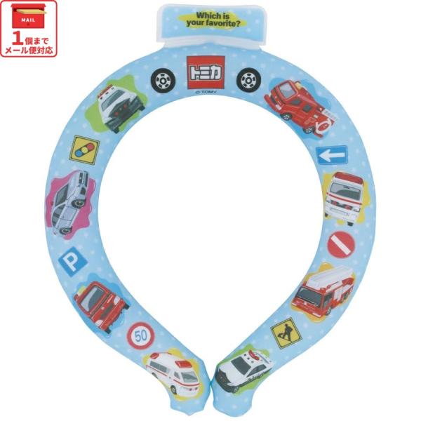 【１個までメール便選択可】