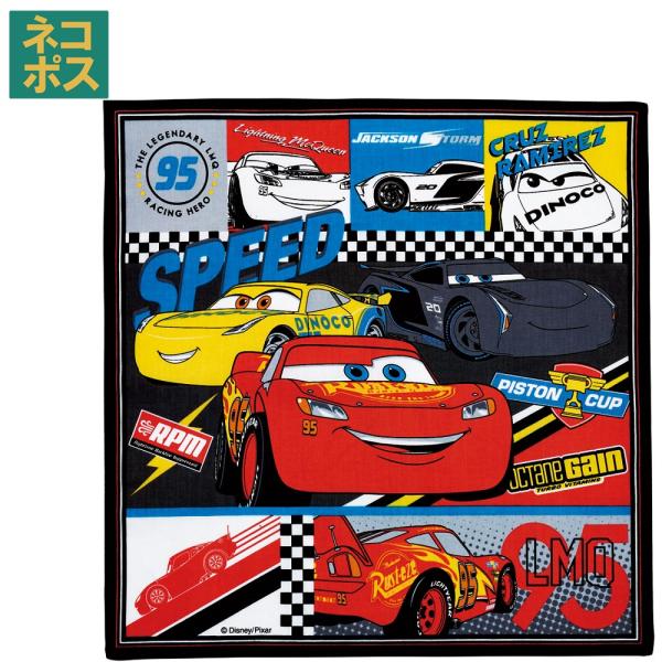 【３個までメール便選択可】