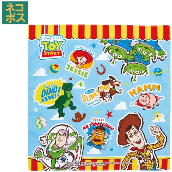 【３個までメール便選択可】