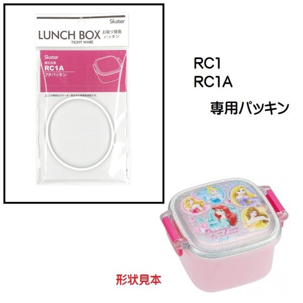 【５個までメール便選択可】