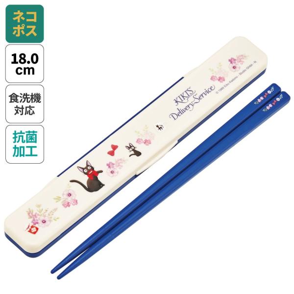 【５個までメール便選択可】
