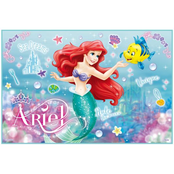 【２個までメール便選択可】