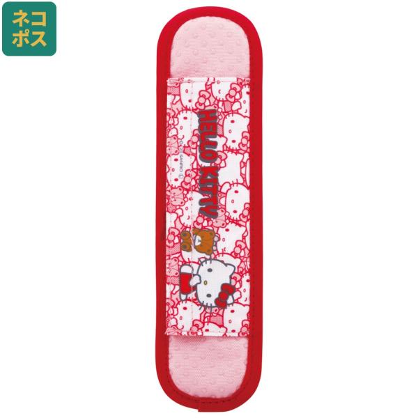 【２個までメール便選択可】