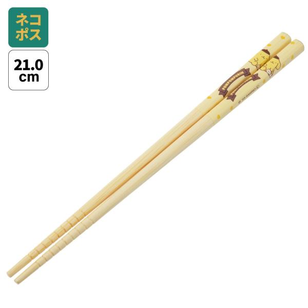 【６個までメール便選択可】