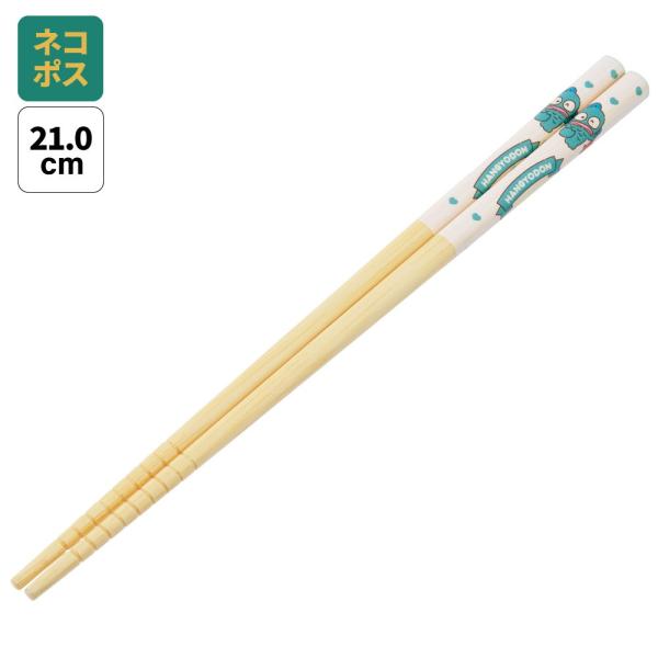 【６個までメール便選択可】