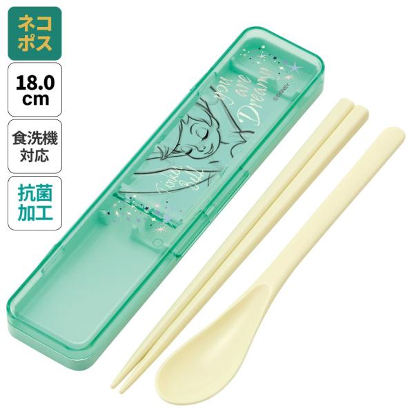 【４個までメール便選択可】