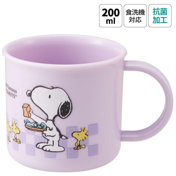 0◇入園入学コードschool2024_32◇