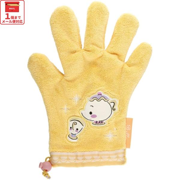 【１個までメール便選択可】