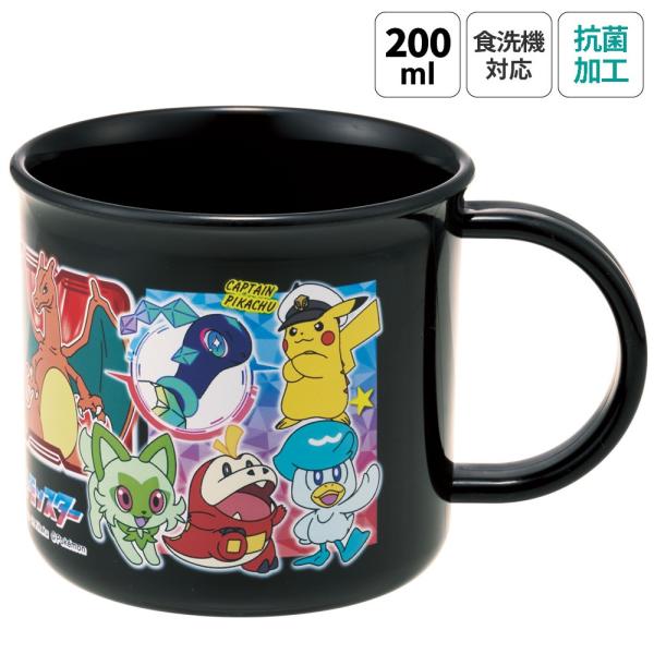 ◇入園入学コードschool2024_04◇