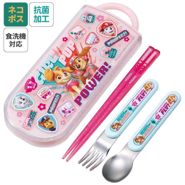 【３個までメール便選択可】