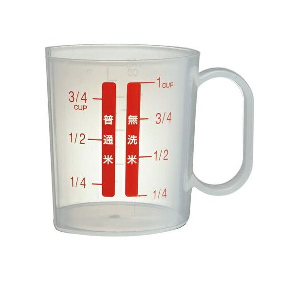 ハンドル付計量カップ//お米計量カップ 目盛り 無洗米 持ち手付き 取っ手付き//