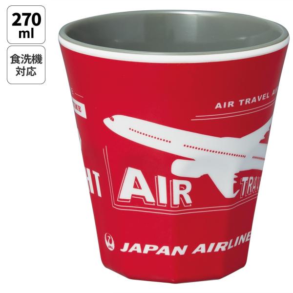 3,850円以上送料無料