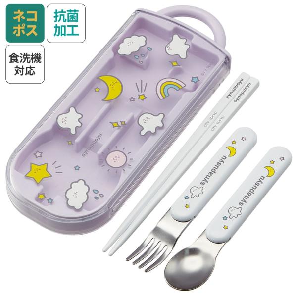 【３個までメール便選択可】