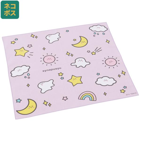 【６個までメール便選択可】