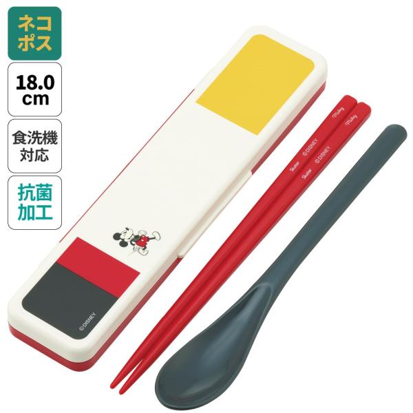 【４個までメール便選択可】