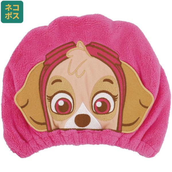 【１個までメール便選択可】