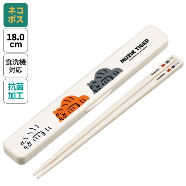 【５個までメール便選択可】