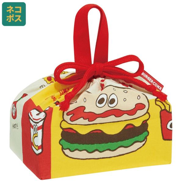 【２個までメール便選択可】