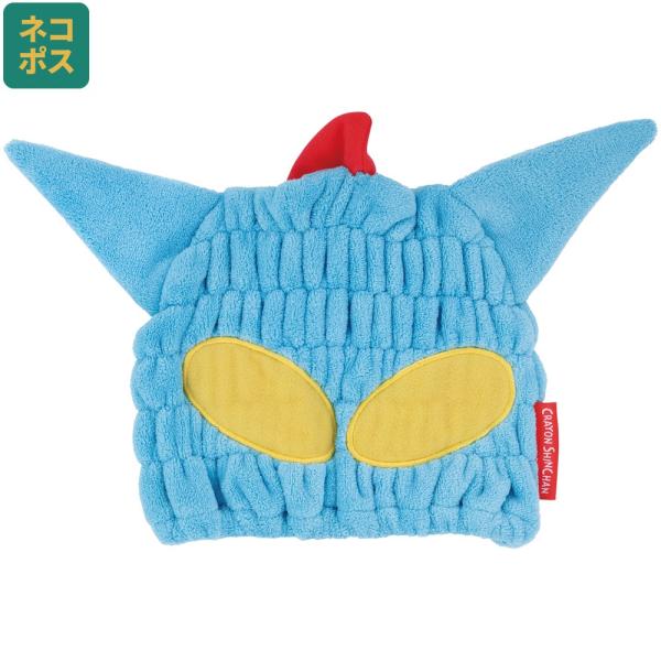 【１個までメール便選択可】