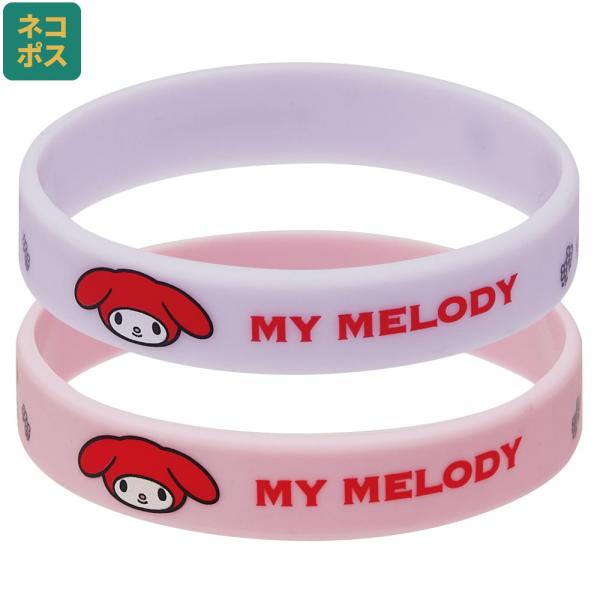 【４個までメール便選択可】