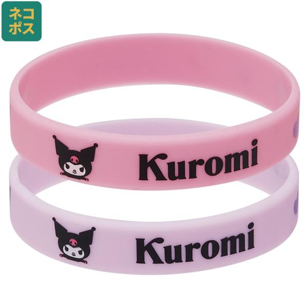 【４個までメール便選択可】