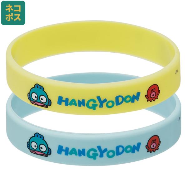 【４個までメール便選択可】