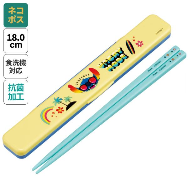 【５個までメール便選択可】