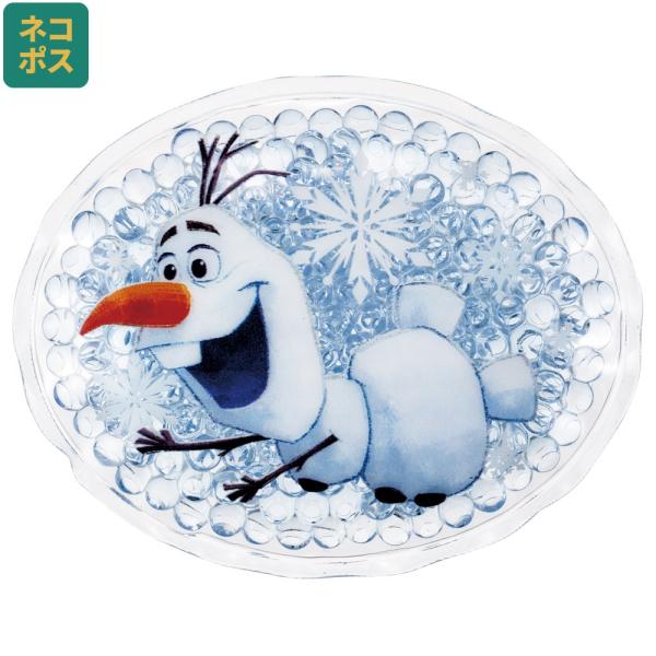 【２個までメール便選択可】