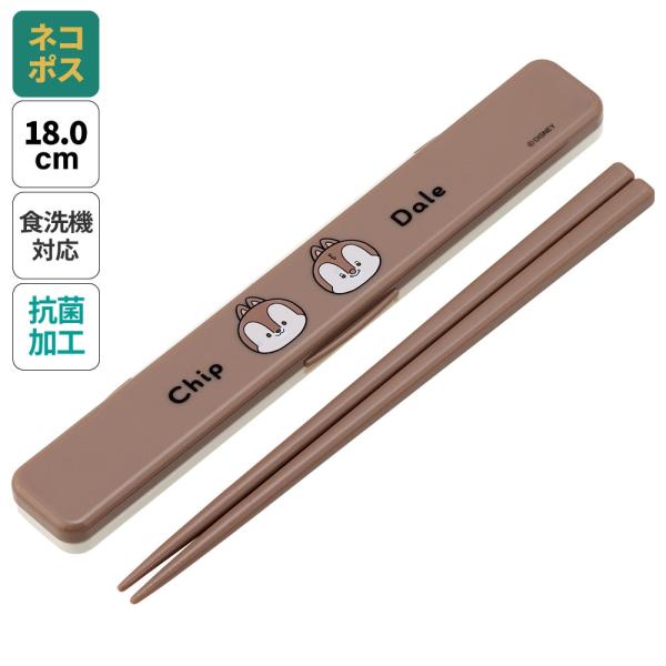 【５個までメール便選択可】