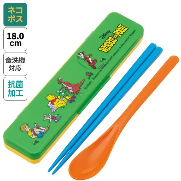 【４個までメール便選択可】