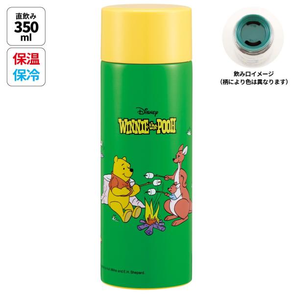 3,850円以上送料無料