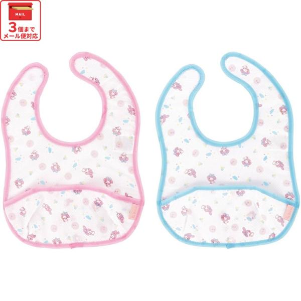 【３個までメール便選択可】