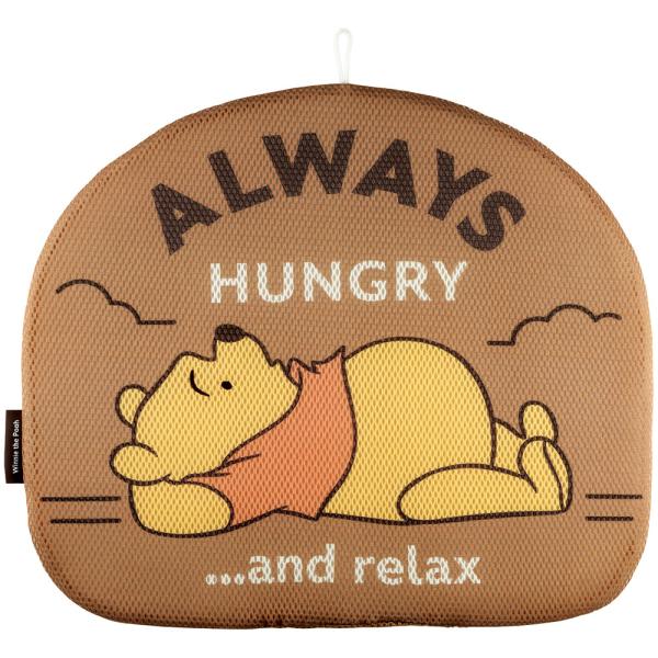 3,850円以上送料無料