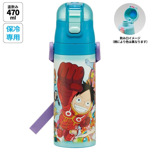 3,850円以上送料無料