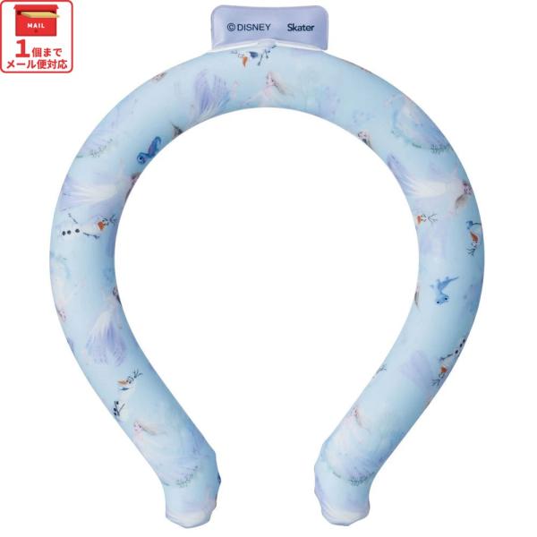 【１個までメール便選択可】