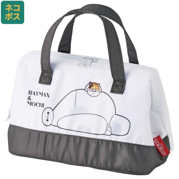 【１個までメール便選択可】