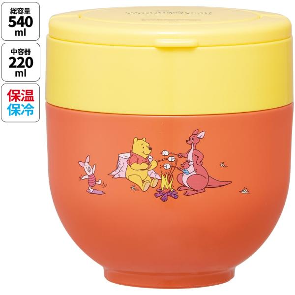 3,850円以上送料無料