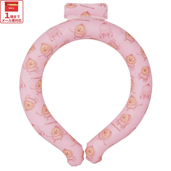 【１個までメール便選択可】