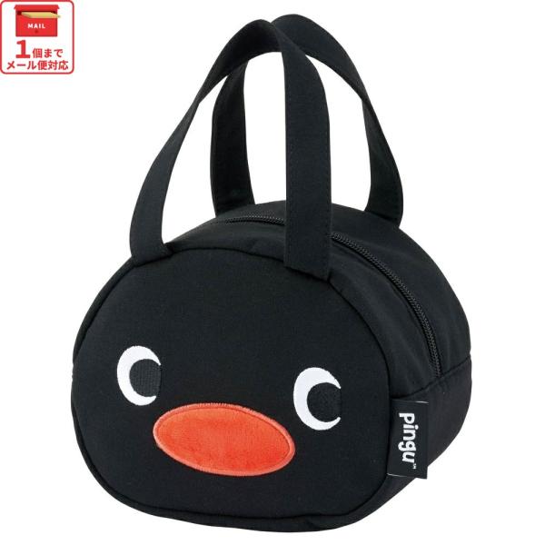 【１個までメール便選択可】